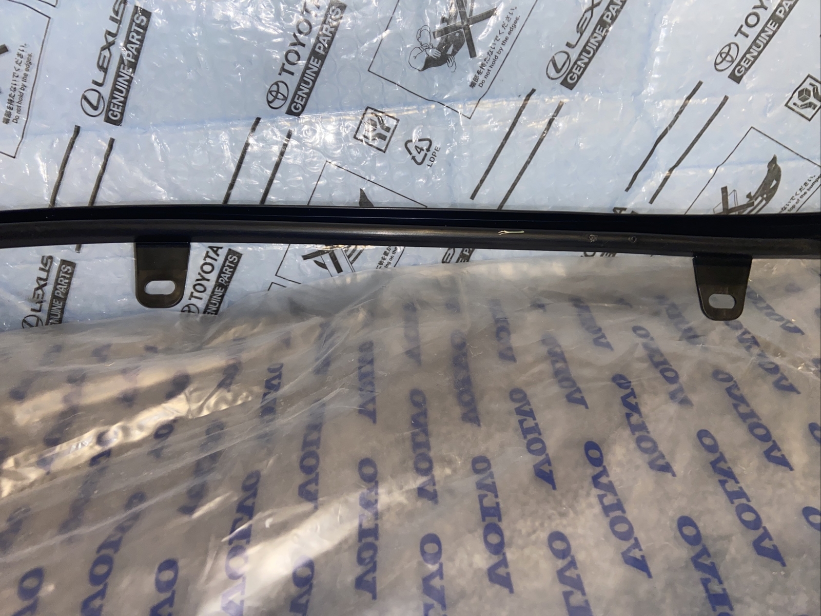 ♨️ 2011-2018 Genuine Volvo S60-V60 Cross Country Door Outer Panel Seal ...