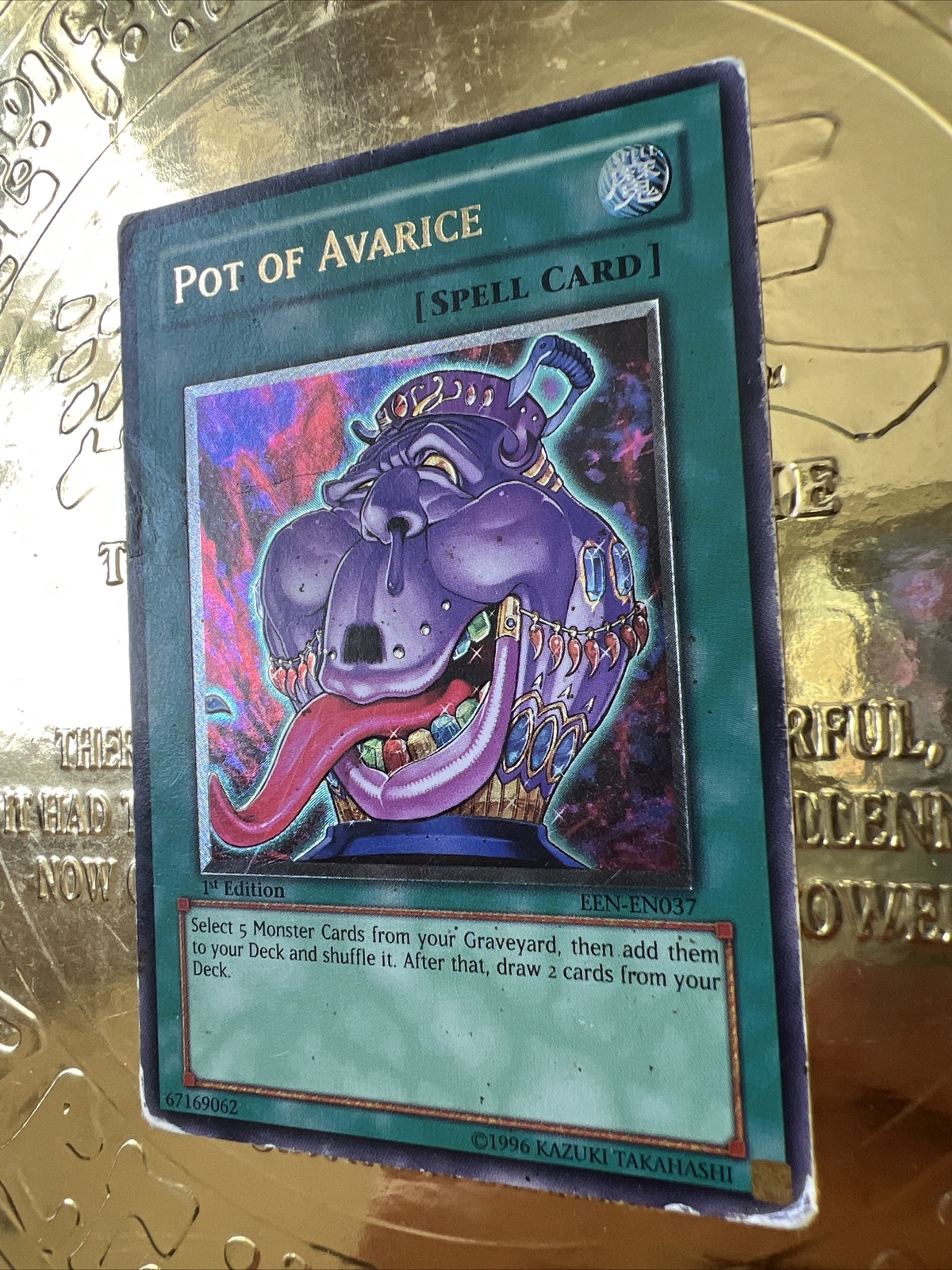pot of avarice ultimate rare 1st Edition een-en037 (1) | eBay UK