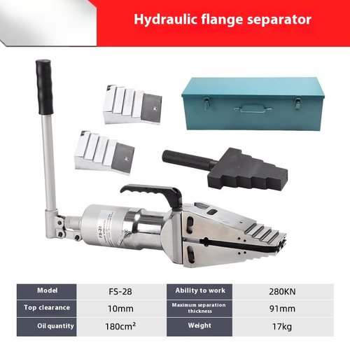 Fire Fighting Break Tool FS-14 Integral Flange Hydraulic Separator ...