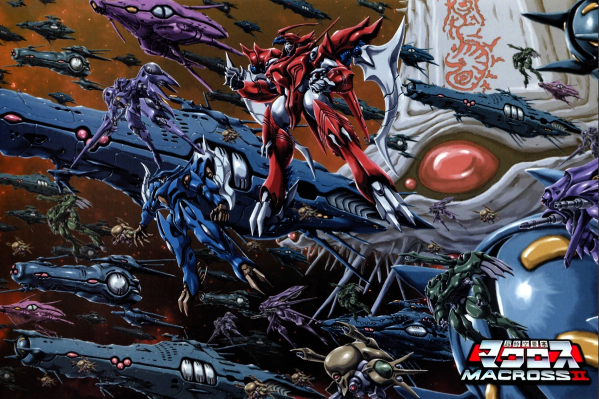 Macross Ships