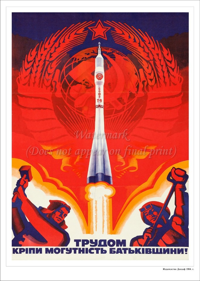 Choose from 47 Soviet Russian Space Propaganda Posters A3+ Gagarin ...