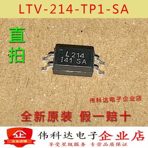 100pcs LTV-214-TP1-SA LTV-214A L214 SOP4 #A6-35 | eBay.de