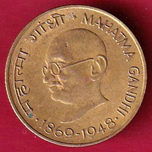 REPUBLIC INDIA UNC 1869 - 1948 MAHATMA GANDHI 20 PAISE RARE COIN#H437 ...