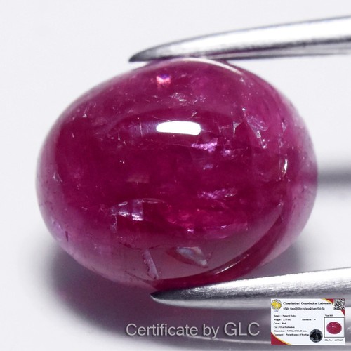 💎 GLC Report 2.73ct Oval Cabochon Natural Red Ruby - Unheated, Myanmar ...