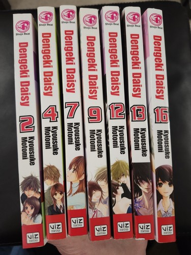 DENGEKI DAISY Lot 2,4,7,9,12,13,16 KYOUSUKE MOTOMI SHOJO BEAT VIZ MEDIA ...