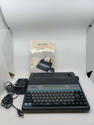 Typewriters & Word Processors - Word Processor Typewriter - 3