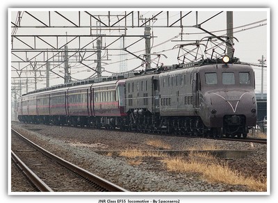 JNR Class EF55 Train issue3 | eBay