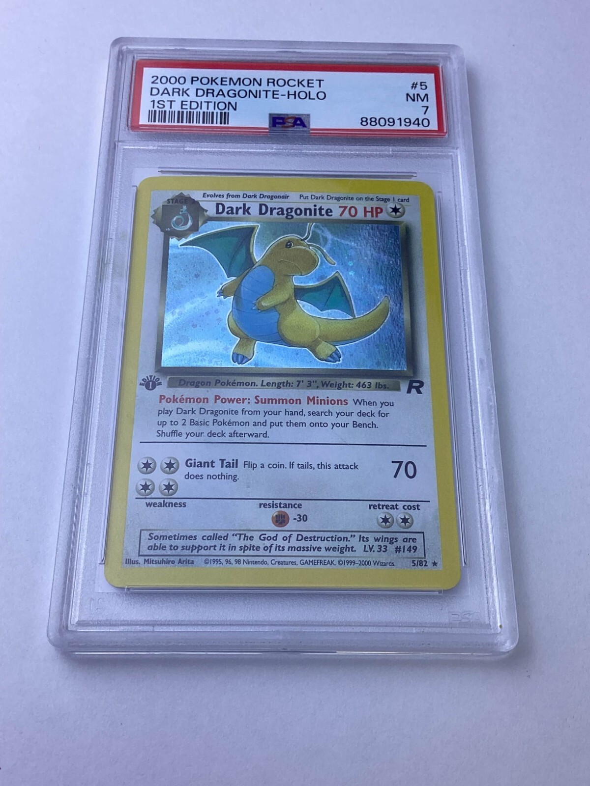 Pokémon - Dark Dragonite - Team Rocket - 5/82 - 1st Ed. - Holo Rare ...