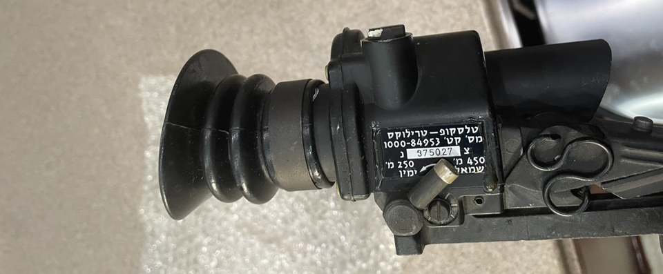 Israeli TRILUX S.U.I.T ART1 4X EX-LN Military Scope W/Mount For AR | eBay