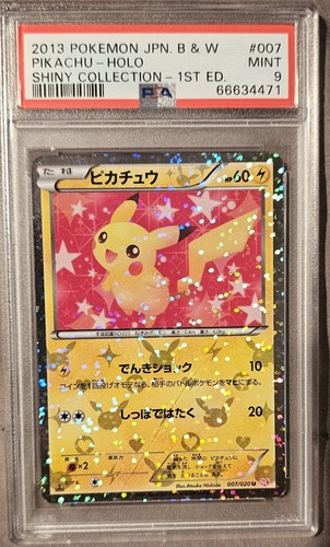 2013 Pokémon Japanese Shiny Collection Pikachu 1st Edition Holo PSA 9 ...