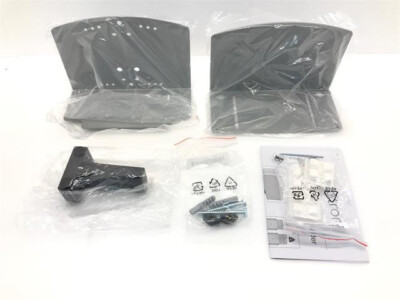 Ergotron Universal Vertical Desktop CPU Holder 97-468-202 | eBay