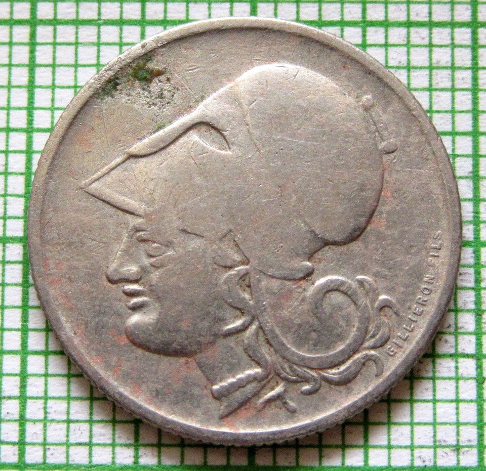 GREECE 1926 50 LEPTA, GODDESS ATHENA - 1 coin - GREECE 1926 50 LEPTA km ...
