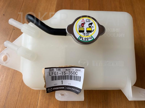 Mazda Genuine MX-5 Miata Radiator Coolant Reservoir Sub Tank LFG1-15 ...