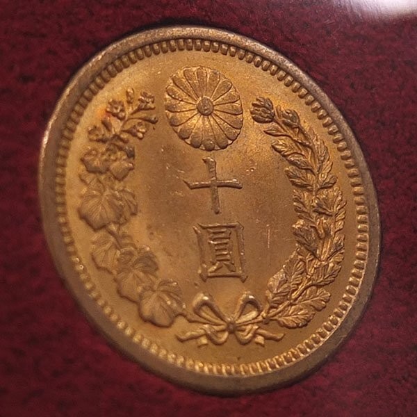 1897 gold coin 10 yen released by the Ministry of Finance Japanese coin ...