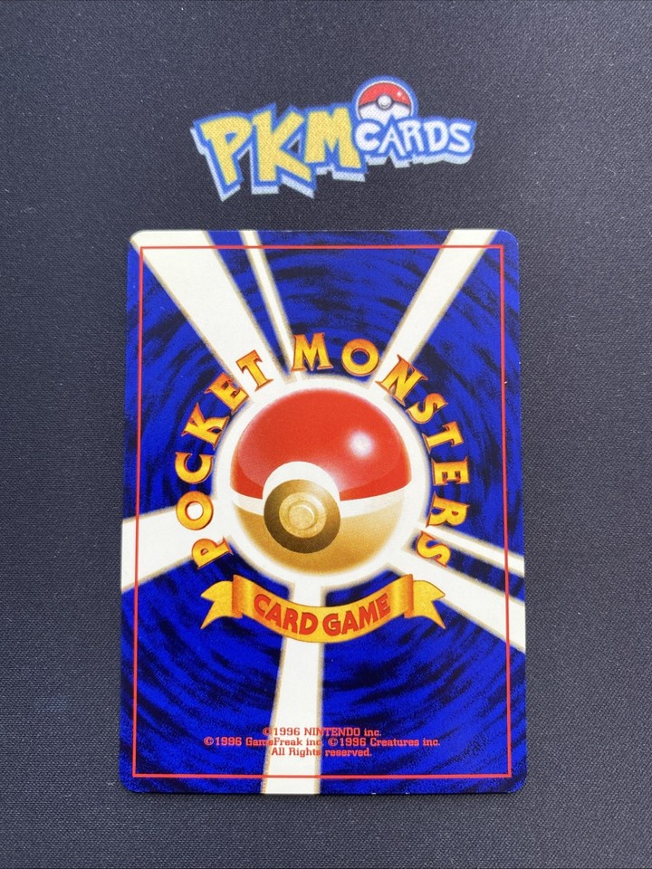 Pokémon TCG Swinub Neo Destiny No.220 Regular Japanese Card LP. | eBay UK