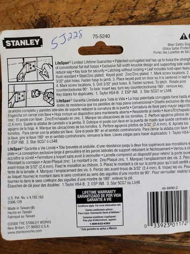 Stanley Hardware 4 1/2" Key Locking Hasps 75-5240 CD921 New | eBay