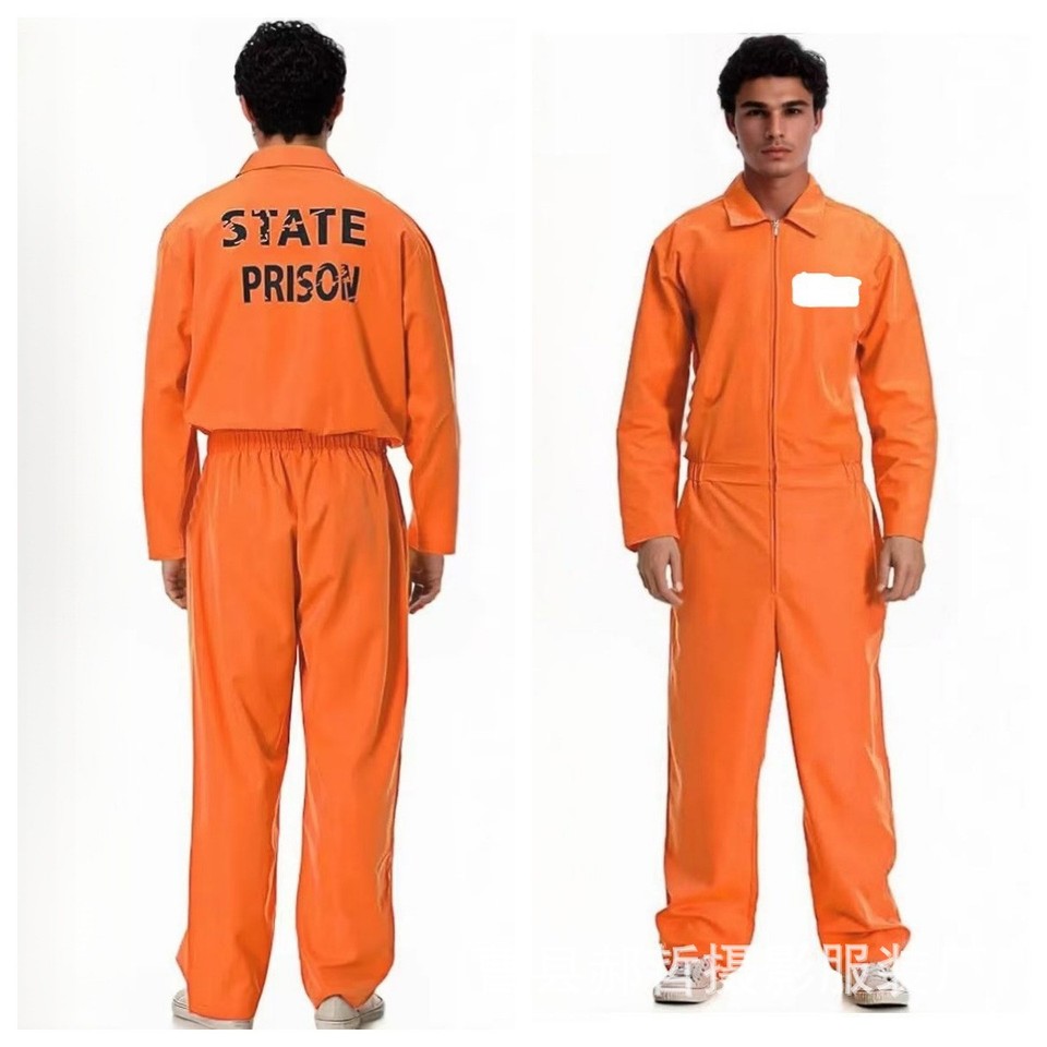 Halloween Cos Prison Uniform Prisoner Suit Orange One-Piece Prisoner ...