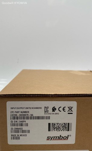 IOB Symbol Input Output Units Laser Barcode POS Reader Hand Scanner ...