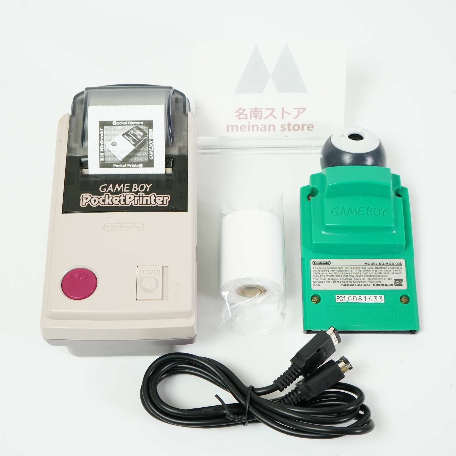 Nintendo GameBoy Pocket Printer MGB-007 Pocket Camera Green MGB-006 ...
