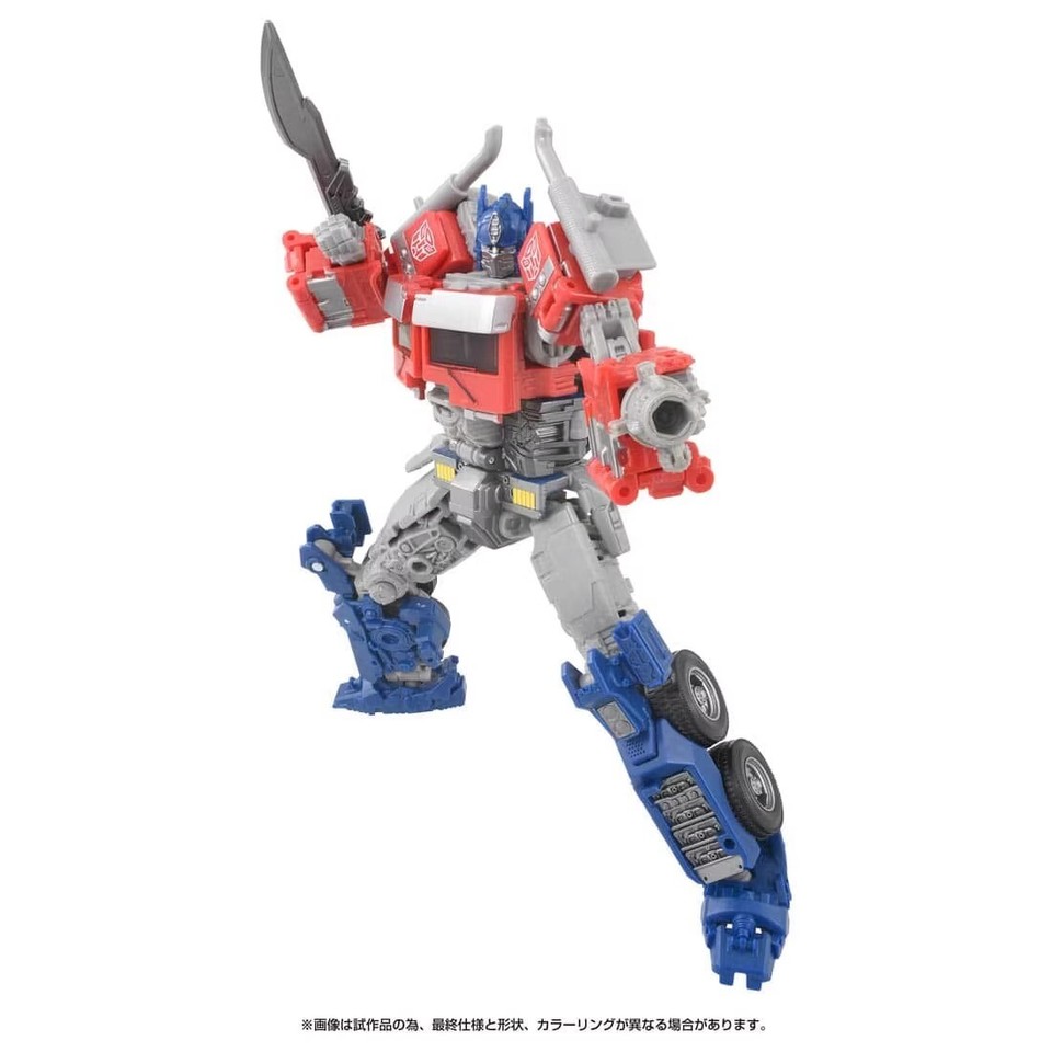 Transformers 7 Optimus Prime Studio Series 122 Hasbro Action Figure ...