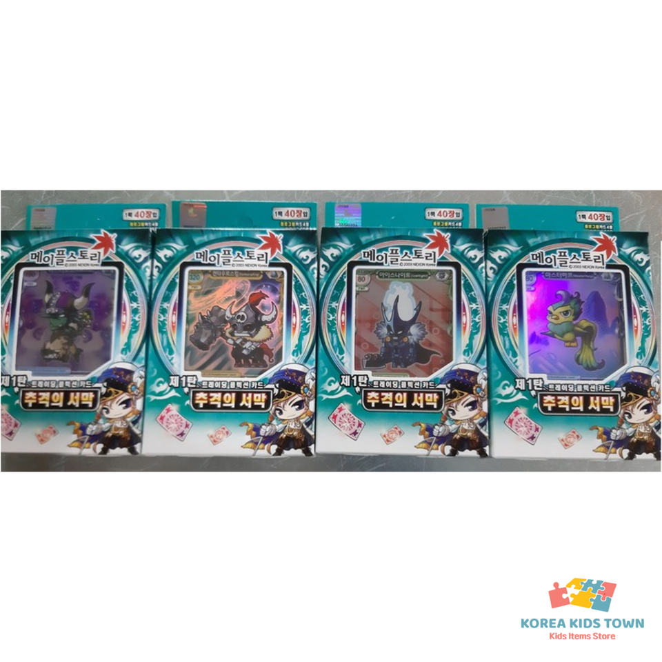 MapleStory iTCG Discontinued Rare Box | Vintage | Maplestory Collection ...