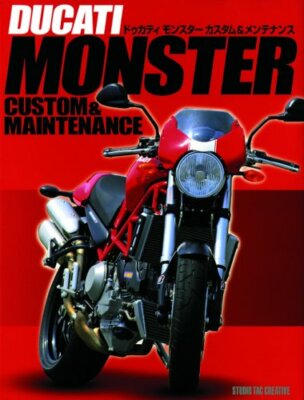 DUCATI MONSTER CUSTOM & MAINTENANCE guide book 4883932753 | eBay