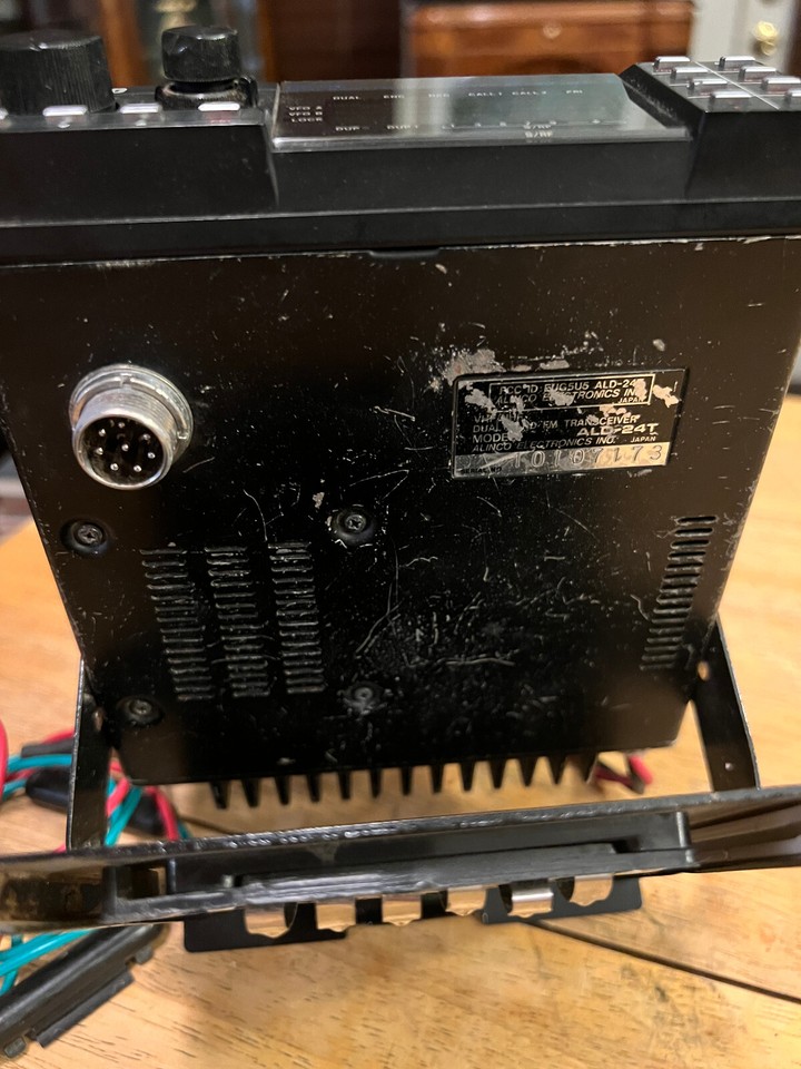 ALINCO ALD-24T Dual BandVHF/UHF Ham Transceiver w/Box&mounting bracket ...