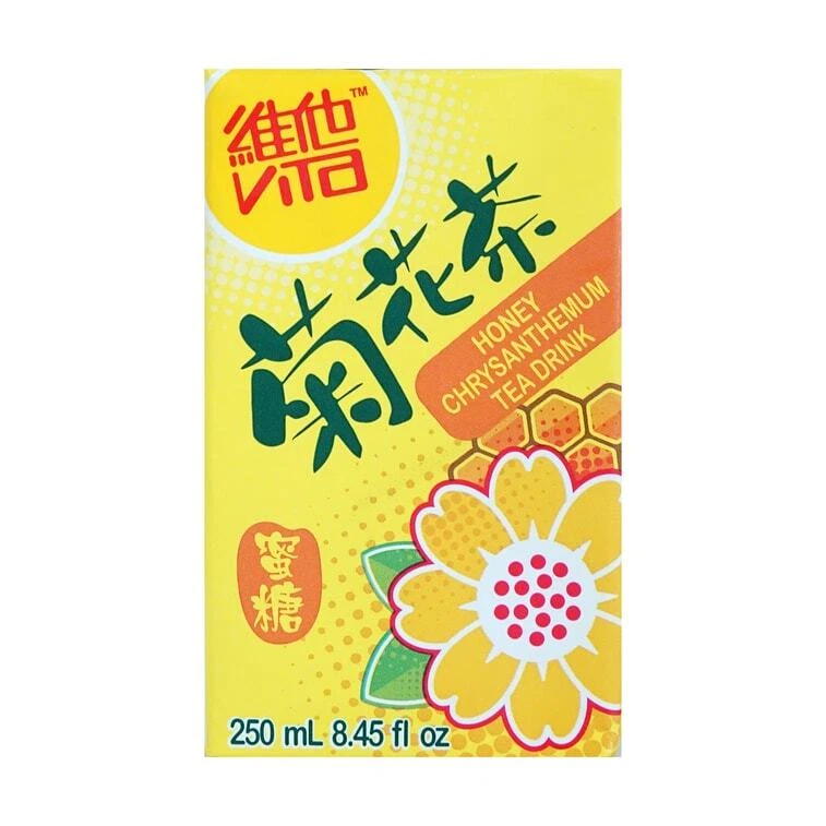 Chrysanthemum Tea Juice Box