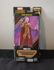 Marvel Legends Adam Warlock Cosmo Build A Figure