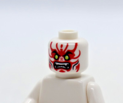 HEAD - WHITE Alien Lime Eyes General Kozu 70596 Ninjago LEGO ...
