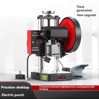 Desktop Electric Punch Precision Industrial Double Column Small Desktop ...