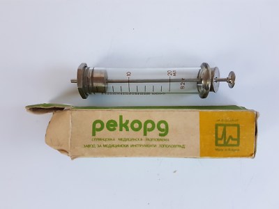 Antique Medical Syringe "Record", Bulgaria 20ml 06.06.1950 Case ...