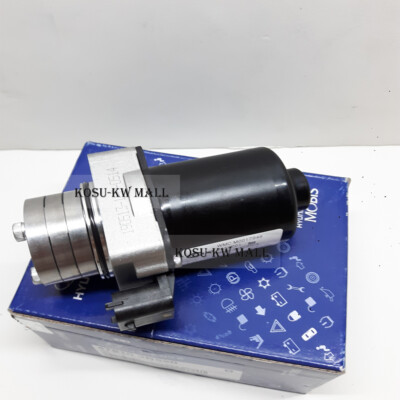 Genuine OEM REAR DIFFERENTIAL ACTUATOR MOTOR 478103B520 for HYUNDAI KIA ...