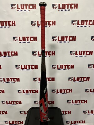 2023 louisville slugger atlas bbcor Custom 33/30 | eBay