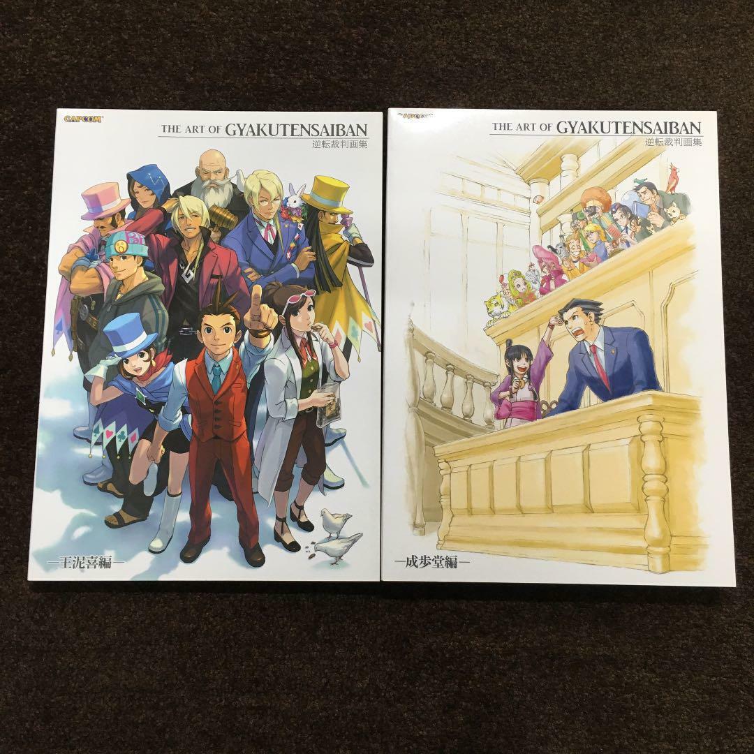 The ART OF GYAKUTENSAIBAN Ace Attorney illustration Capcom Official ...