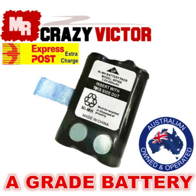 Battery for Uniden UHF Radio UH506SX UH506SX-2NB UH507SX UH507SX-2NB ...