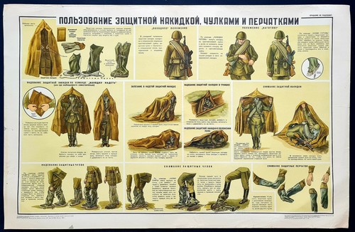 SOVIET ARMY CHEMICAL DEFENSE - 1956 USSR HEADQUARTERS OF CHEMICAL ...