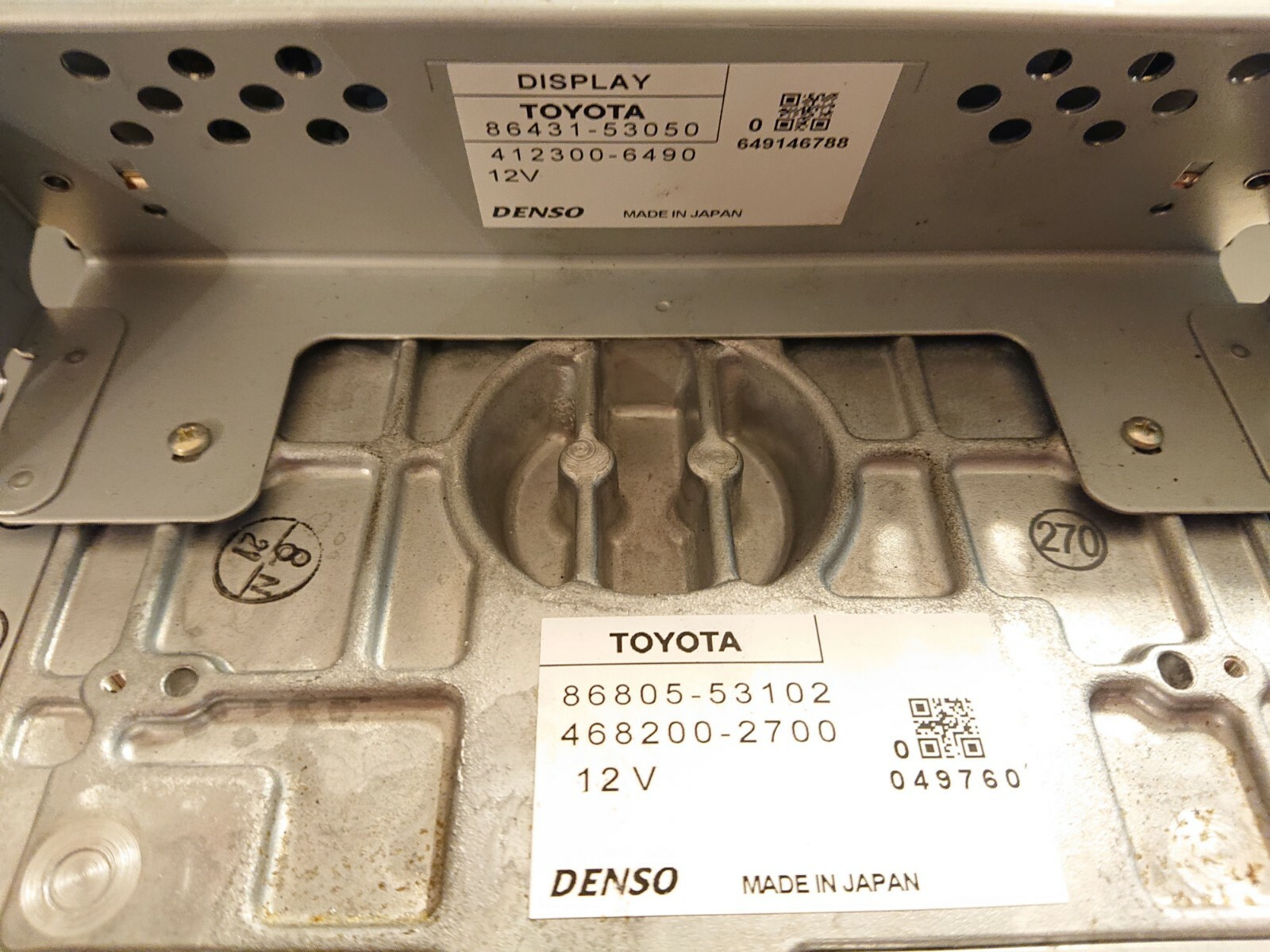 Lexus IS250 IS250C IS300 series 2 (2009-2014) navigation system, 2020 ...