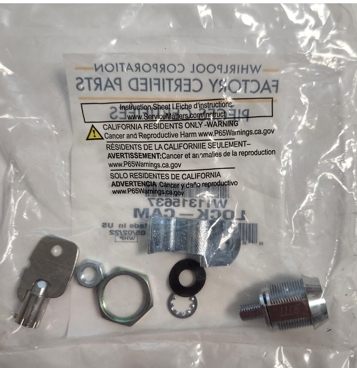 Speed Queen Key Dexter #8650-012-004 Washer/Dryer Lock And Key, Lint ...