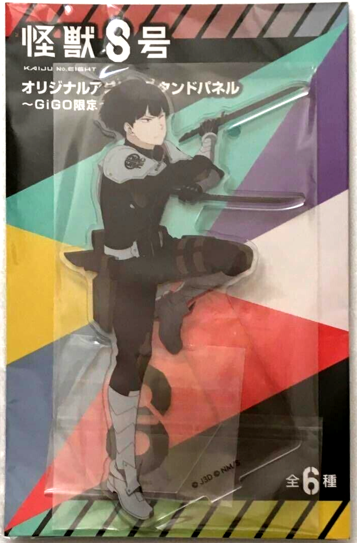 Kaiju No.8 GIGO Original Acrylic Stand Panel Figure Soshiro Hoshina ...