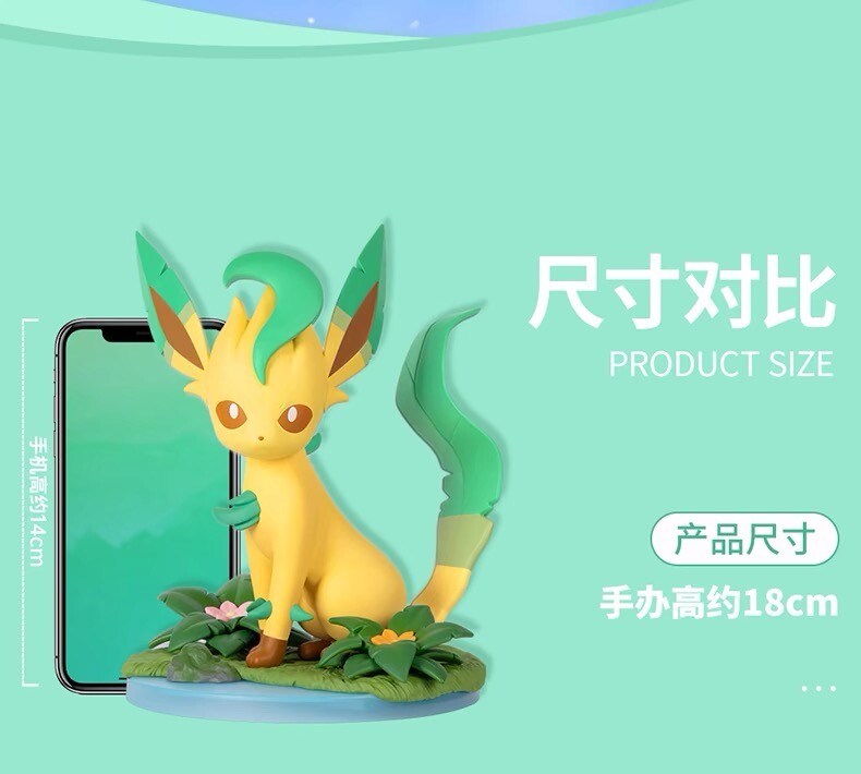 Funism x Pokemon Prime Figure Series 18mm Mew Sylveon Eevee Latias and ...