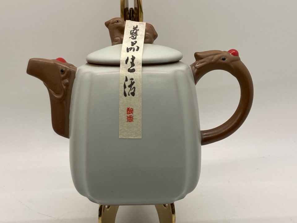 Chinese Tea Set with Cattle Tea Pet Filter Holder and 6 cups | eBay