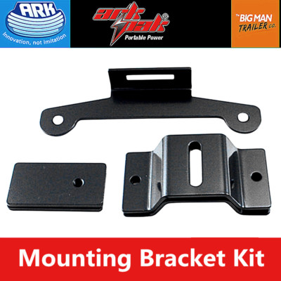 Ark Portable Power Solutions ArkPak Mounting Bracket APB20B UB | eBay ...