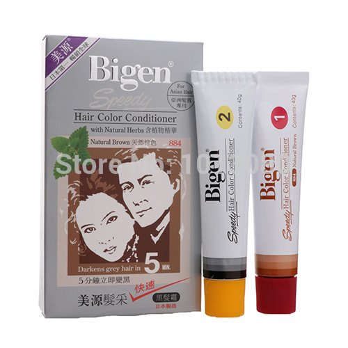 Japan Bigen Speedy Hair Dye Hair Color Conditione r (Natural Brown) 884 ...