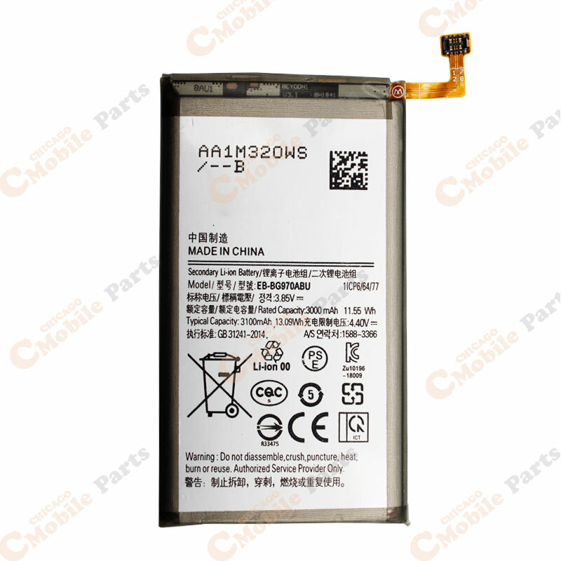 Galaxy S10 / S10 Plus / S10 5G / S10e / S10 Lite Battery (G970 G973 ...