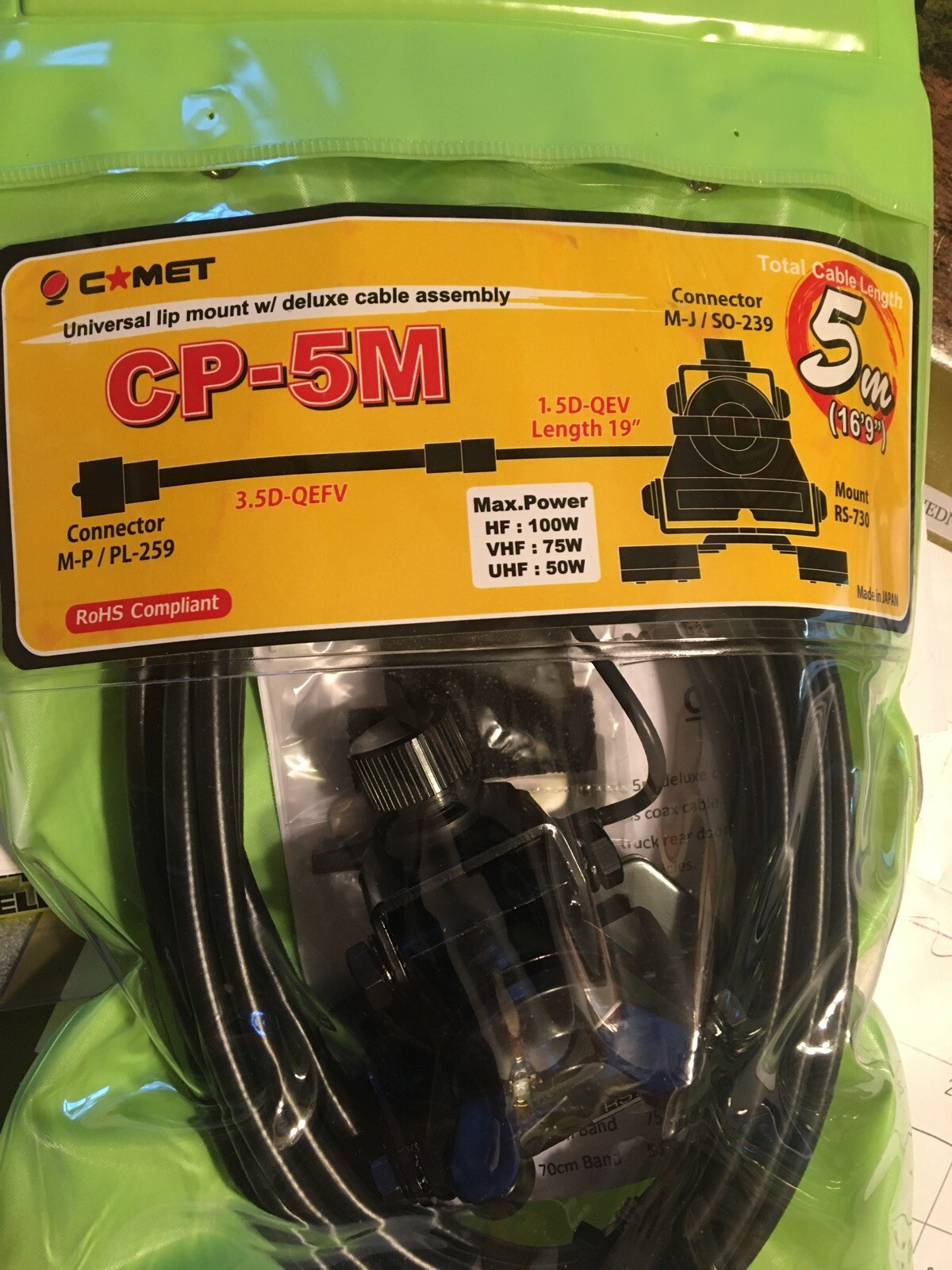 Comet CP-5M Universal RS-730 Lip mount, 3-axis adjustable, UHF, 16.9ft ...