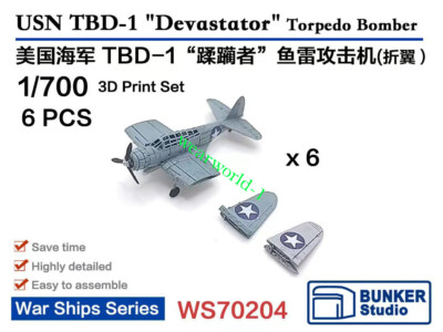 BUNKER WS70204 1/700 USN TBD-1"Devastator'Torpedo Bomber Flap 3D Print ...
