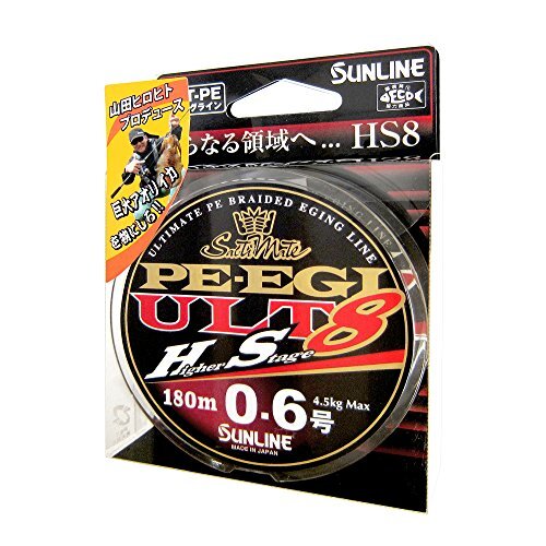 SUNLINE PE line Salty mate Egi ULT HS8 180m 0.6 No. 6lb | eBay