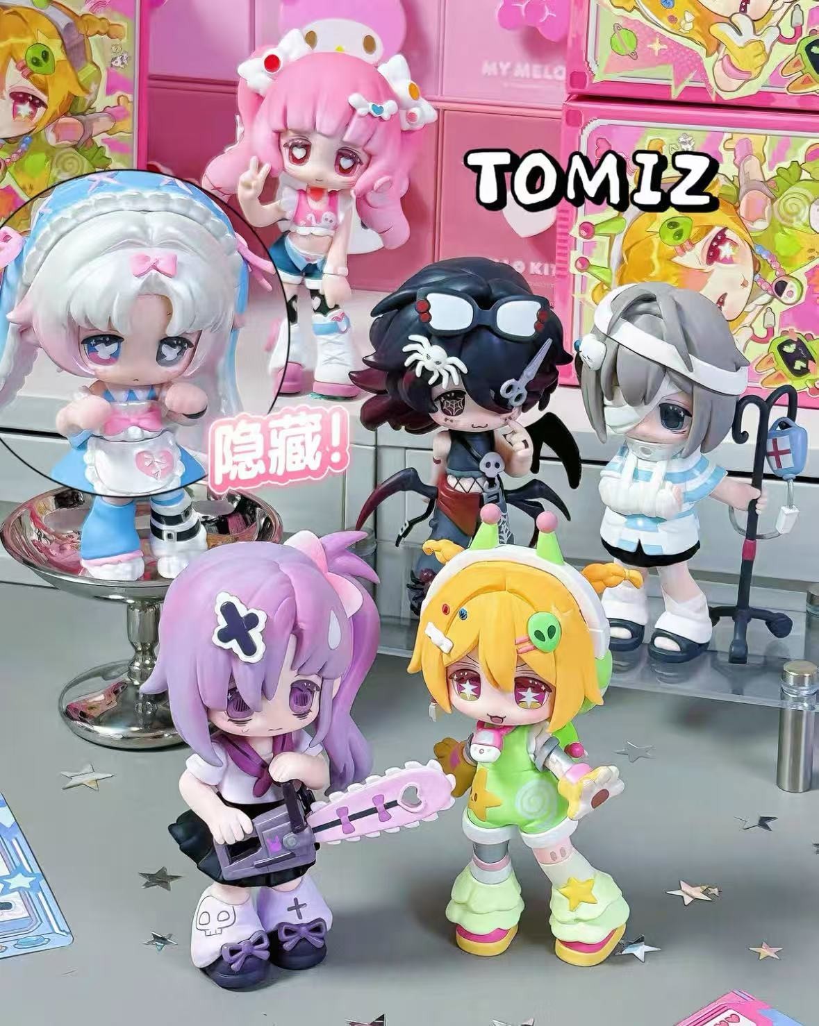 SIMONTOYS TOMIZ Cute Pets Another Dimension Series Blind Box Figures ...