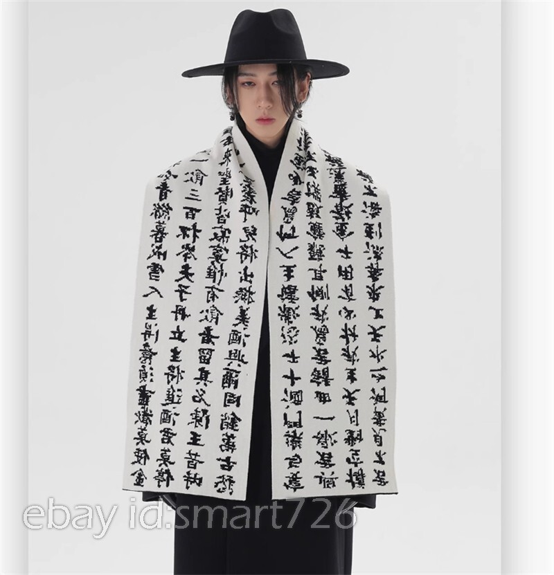 New Chinese Style Knitted Thickened Neck Scarf Winter Warmth Fashion ...